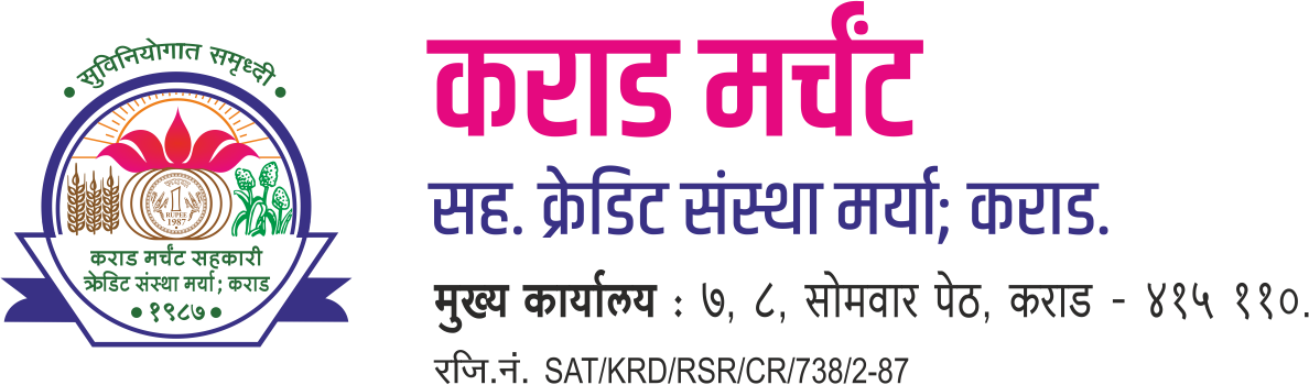 कराड मर्चंट क्रेडिट संस्था मर्या., कराड